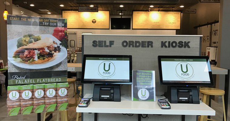 UFood Grill's self-serve kiosk recognizes customers' faces | Kiosk ...