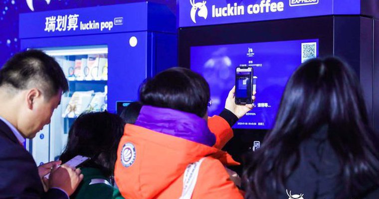 Luckin Coffee paying $180M to settle fraud allegations | Fast Casual