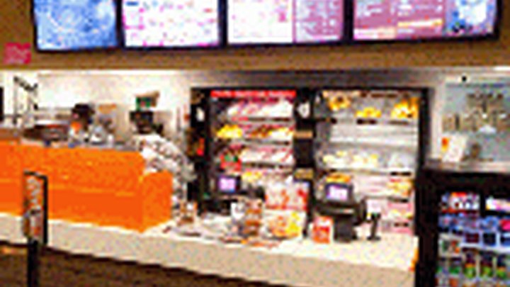 Dunkin' makin' changes with digital signage | Digital Signage Today