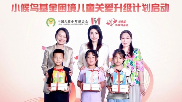 KFC China launches corporate social responsibility initiatives | QSR Web