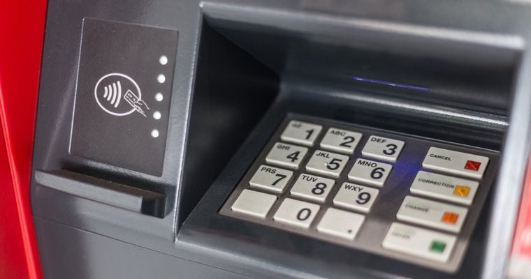Authorities find card skimmers on Charlotte ATMs | ATM Marketplace