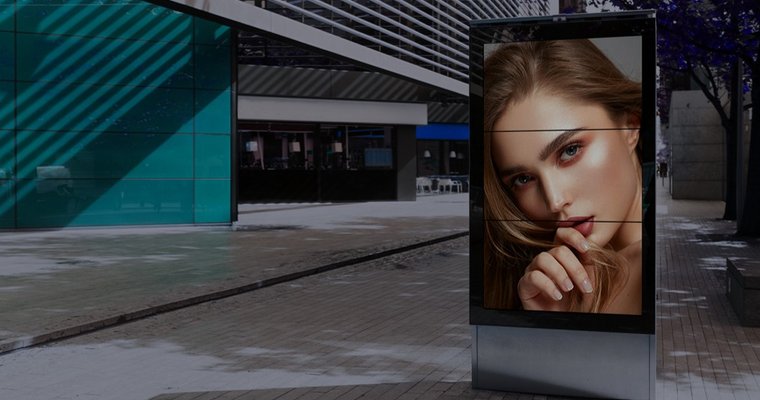 Outdoor Signage Helps Drive LCD Market | Digital Signage Today