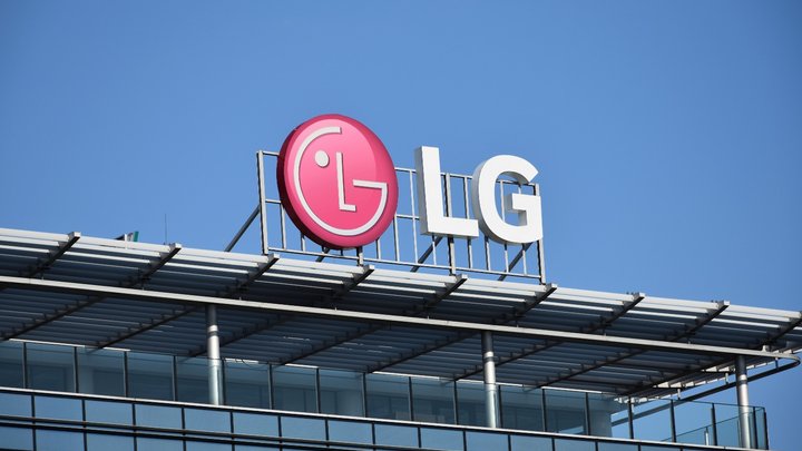 LG Electronics expands innovation center | Digital Signage Today