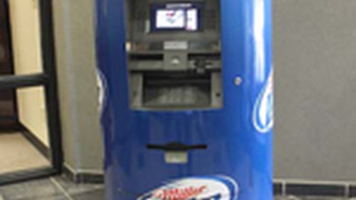 Custom ATM says, 'Yes, we can.' | ATM Marketplace