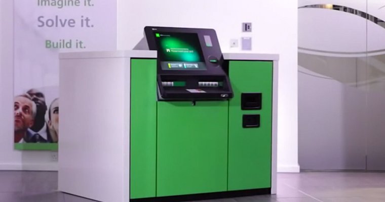 Interactive Banker and the branch of the future | ATM Marketplace