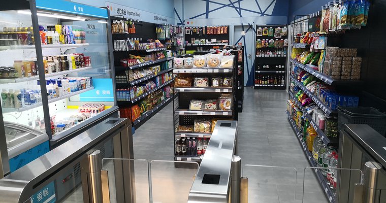 AiFi raises $30 million for autonomous store technology, will launch in ...