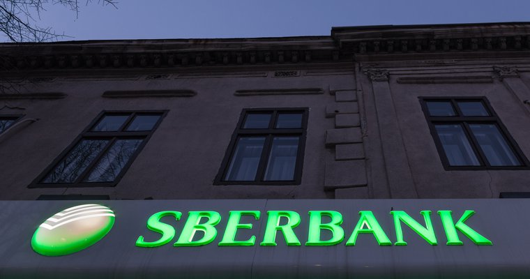Sberbank changes to Sber, builds home electronics | Mobile Payments Today