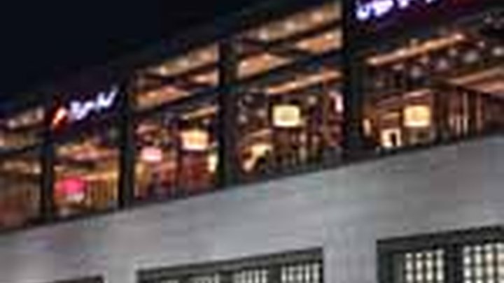 Pizza Hut makes its debut in Iraq | Pizza Marketplace