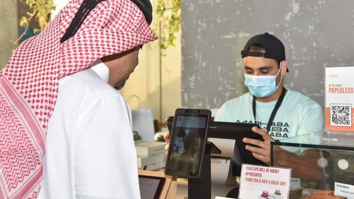 Qatar financial firm taps PopID for facial verification | Kiosk Marketplace