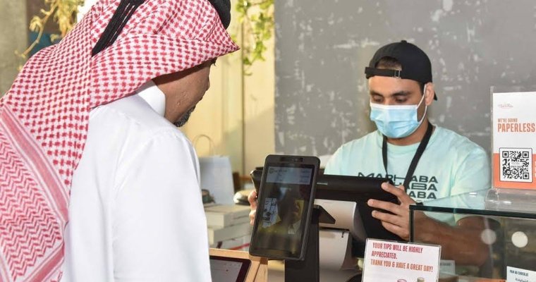 Qatar financial firm taps PopID for facial verification | Kiosk Marketplace