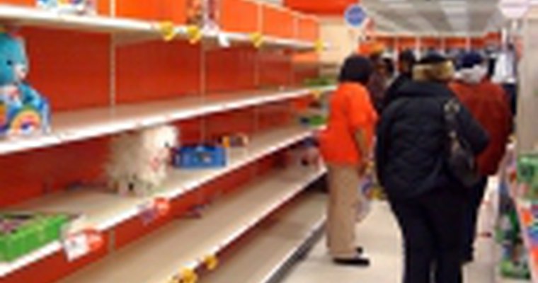 Retailers: Out-of-stocks drive nearly half your customers to ...