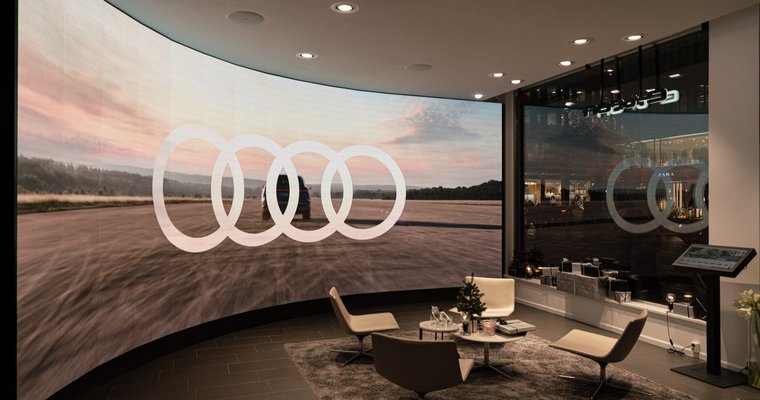 Visual Art forms LED to produce large screens | Digital Signage Today
