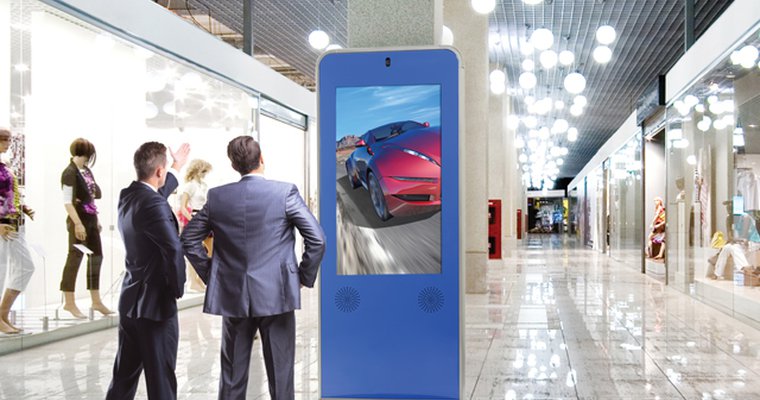 Peerless-AV intros new line of Portrait Kiosk Enclosures | Digital ...