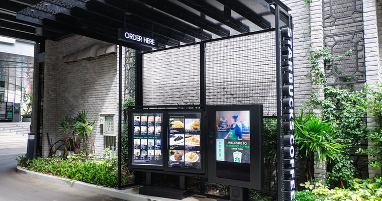 Digital signage in fast casual: building a better customer experience ...