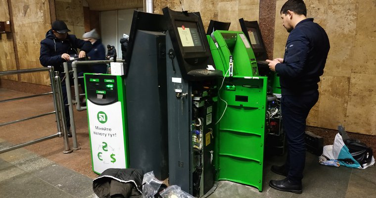 Banks turn to outsource more sophisticated, remote ATM deployments ...